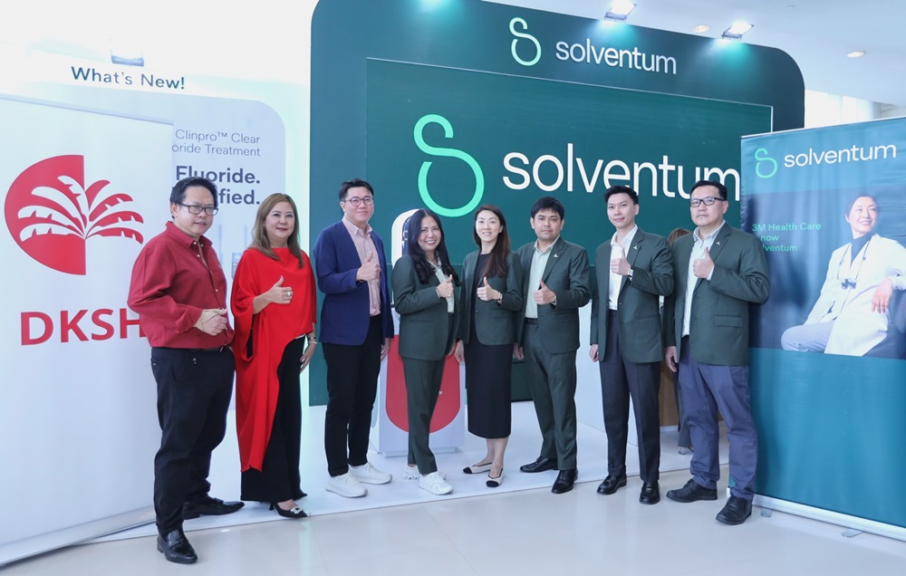 Solventum ผนึก DKSH ขยายความร่วมมือยกระดับการเข้าถึงผลิตภัณฑ์ทันตกรรม ...