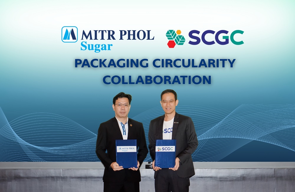 “มิตรผล”ผนึก“SCGC”พัฒนาบรรจุภัณฑ์เพื่อความยั่งยืน เร่งขับเคลื่อน ...