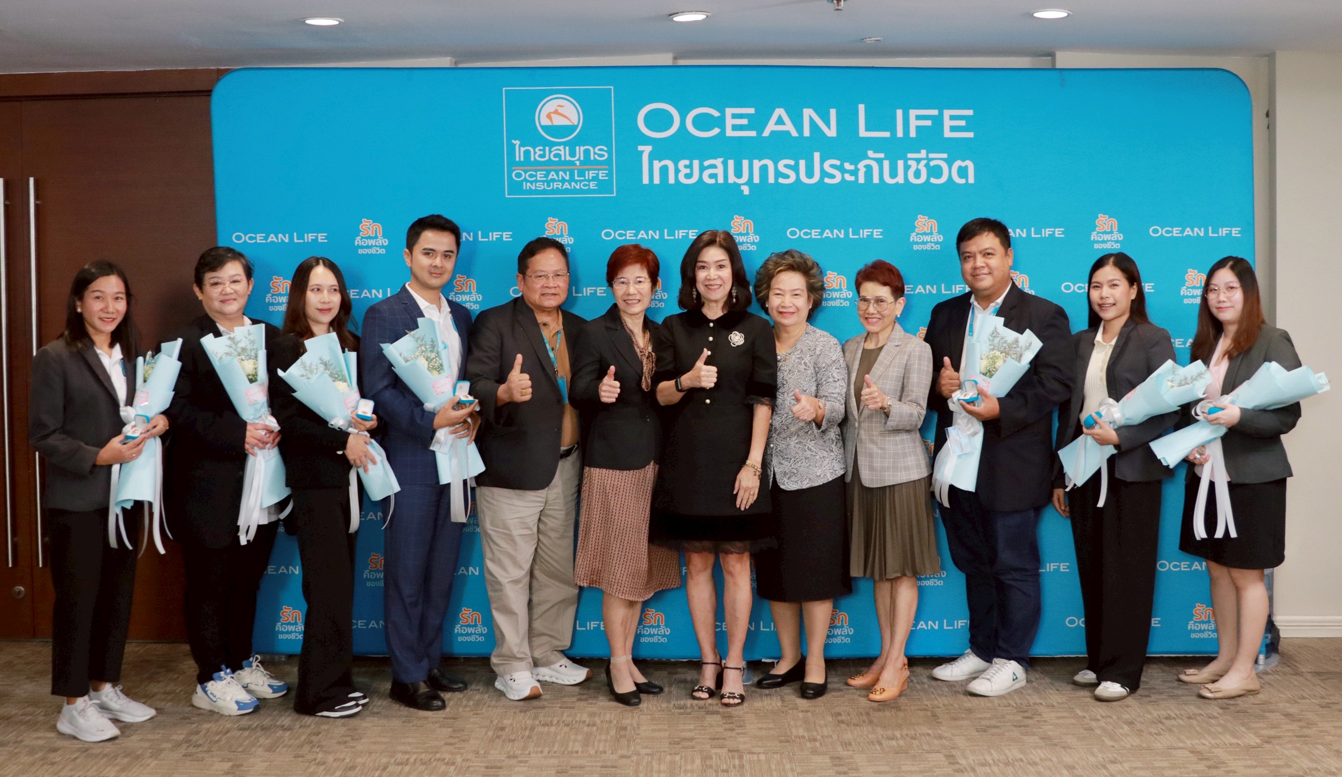 OCEAN LIFE ไทยสมุทร จัดงาน “OCEAN LIFE THANKS FOR YOUR LOVE 2025” Archives - Biz Today Station