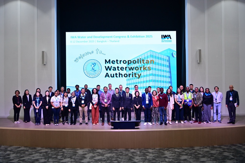 กปน.ต้อนรับคณะผู้แทน IWA เยี่ยมชมโรงงานผลิตน้ำบางเขนและฝ่ายคุณภาพน้ำ ...